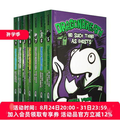 英文原版 Dragonbreath 龙吸系列5-11册 精装 全彩儿童幽默漫画桥梁章节小说 中小学课外英语读物 Ursula Vernon 英文版 进口书籍