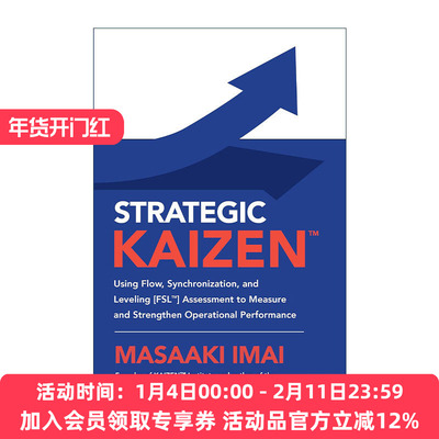 英文原版 Strategic Kaizen 战略改善 精装 今井正明 英文版 进口英语原版书籍