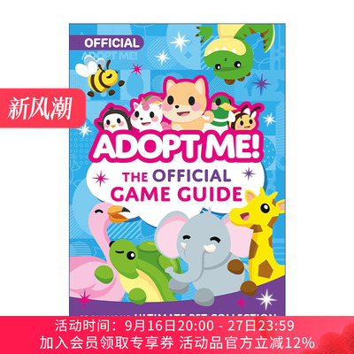 英文原版 Adopt Me 收养我吧 游戏官方指南 英文版 进口英语原版书籍