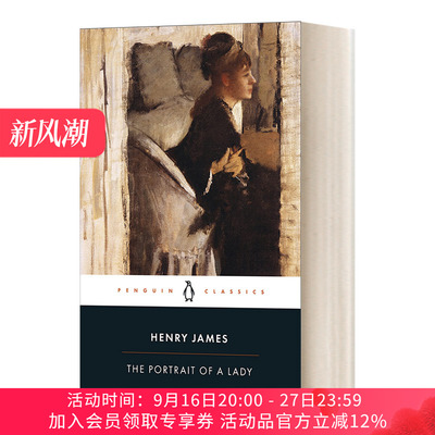贵妇人画像 英文原版 The Portrait of a Lady 英文版 进口英语原版书籍
