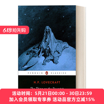 英文原版 The Thing on the Doorstep and Other Weird Stories 门外之物与其他怪谈 恐怖小说集 H. P. Lovecraft 英文版进口书籍