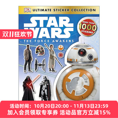 英文原版 Star Wars The Force Awakens Ultimate Sticker Collection 星球大战 原力觉醒终极贴纸集合 一千多张贴纸收藏 英文版