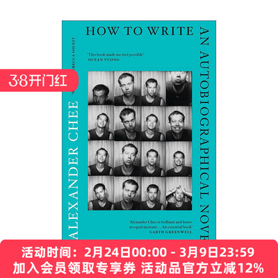 英文原版 How to Write an Autobiographical Novel 如何写一部自传体小说 亚历山大·齐 英文版 进口英语原版书籍