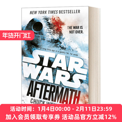 英文原版小说 Star Wars Aftermath 星球大战 新共和国时代 余波1 星战正史小说 英文版 进口英语原版书籍