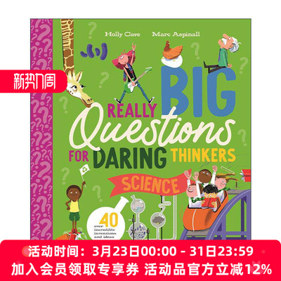 英文原版 Really Big Questions for Daring Thinkers Science 思考大问题 关于科学的40多个大胆想法 儿童人文科普百科精装读物