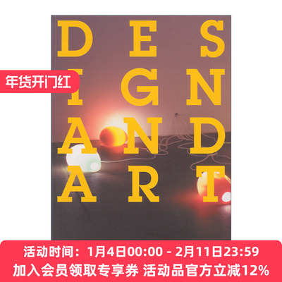 设计与艺术 英文原版 Design and Art The MIT Press Alex Coles 英文版 进口英语原版书籍