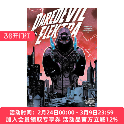 英文原版 Daredevil & Elektra By Chip Zdarsky Vol.3 超胆侠与艾丽卡 卷三 漫威漫画 夜魔侠 英文版 进口英语原版书籍