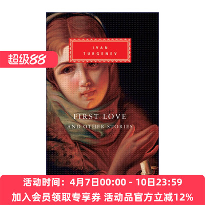 初恋与其他故事集  英文原版 First Love and Other Stories Ivan Turgenev屠格涅夫 人人图书馆精装收藏版 英文版 进口英语书籍