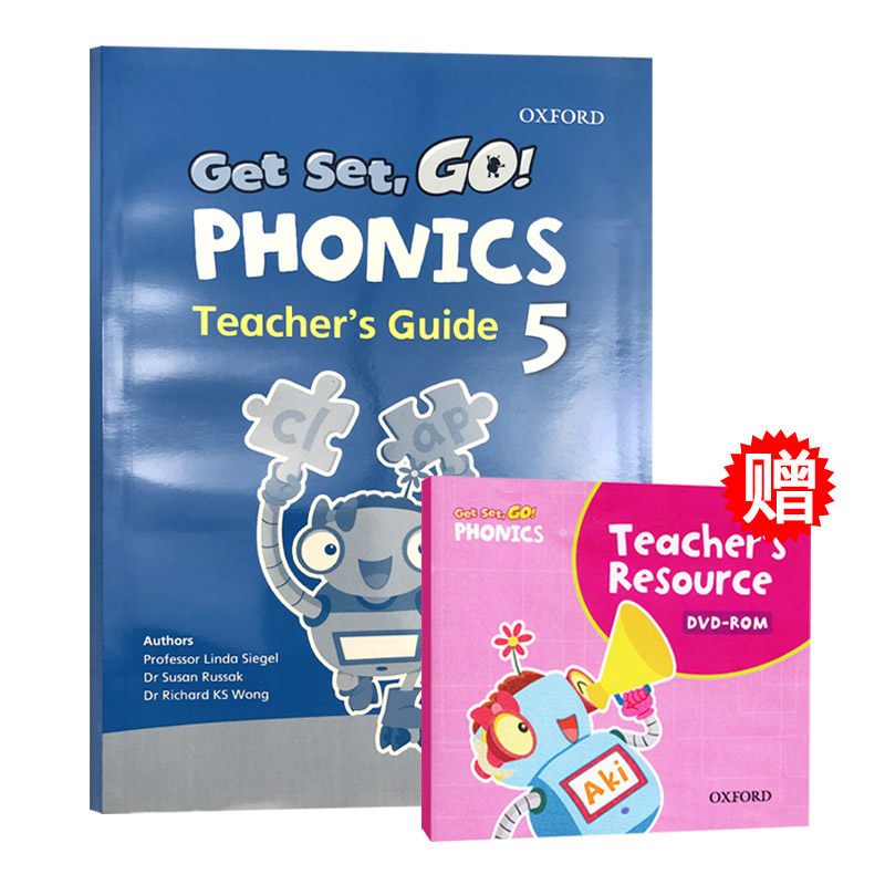 华研原版 牛津幼儿自然拼读配套教师用书5级别 英文原版 Get Set Go Phonics Teacher’s Guide 5 英文版进口 ...