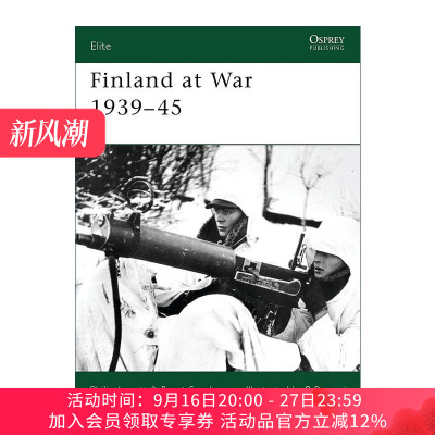 英文原版 Finland at War 1939–45 战争中的芬兰军队 军事精锐系列 英文版 进口英语原版书籍