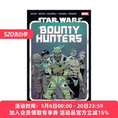 英文原版 Star Wars Bounty Hunters Vol.4 Crimson Reign 星球大战 赏金猎人 卷四 漫画 Ethan Sacks 英文版进口英语原版书籍