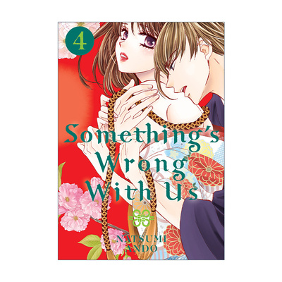 英文原版 Something's Wrong With Us 04 我们有点不对劲04 同名日剧原著 Natsumi Ando安藤夏美悬疑爱情漫画 英文版 进口英语书籍