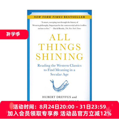 英文原版 All Things Shining 万物闪耀 在世俗时代过有价值的生活 加州大学教授Hubert Dreyfus 英文版 进口英语原版书籍