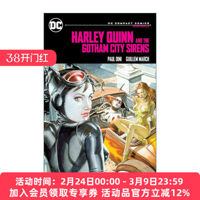 英文原版 Harley Quinn & the Gotham City Sirens 哈莉·奎茵与哥谭魅影 精简版 DC漫画 Paul Dini保罗·迪尼 进口英语原版书籍