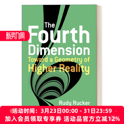 第四维 英文原版 The Fourth Dimension 朝向更高实相的几何 英文版 进口英语原版书籍