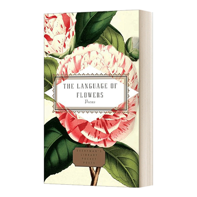 TheLanguageofFlowers