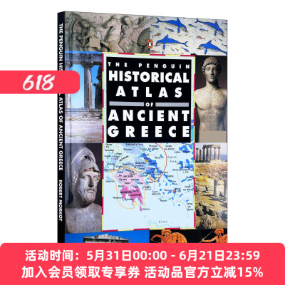 企鹅古希腊历史地图集 英文原版 The Penguin Historical Atlas of Ancient Greece 历史地理学工具书外国文学 英文版 进口书籍