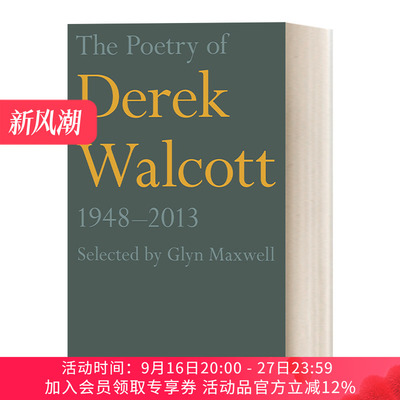 英文原版 The Poetry of Derek Walcott 1948–2013 德里克·沃尔科特诗集 诺贝尔文学奖得主 英文版 进口英语原版书籍