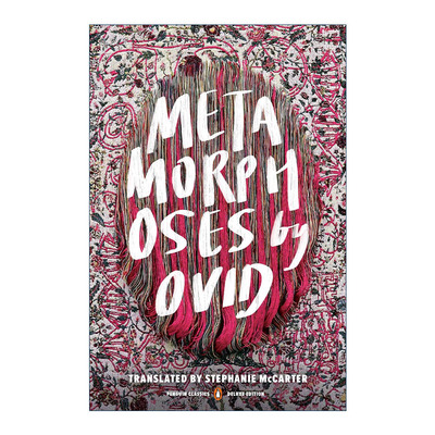 英文原版 Metamorphoses Penguin Classics Deluxe Edition 变形记 企鹅经典豪华毛边收藏版 奥维德 英文版 进口英语原版书籍