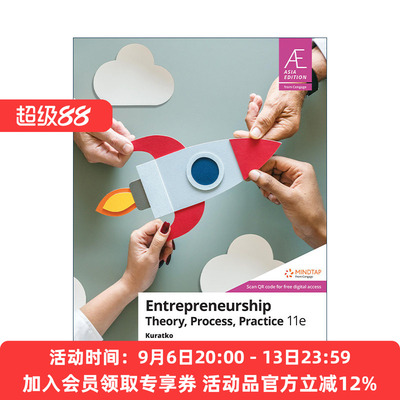英文原版 Entrepreneurship Theory  Process  Practice 创业学 理论、流程与实践 第11版  Donald Kur 英文版进口英语原版书籍