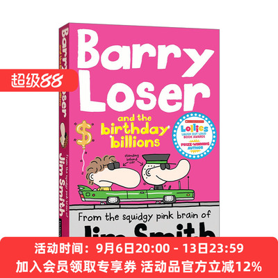 倒霉蛋巴里和生日十亿计划 英文原版Barry Loser and the Birthday Billions 幽默漫画小说吉姆·史密斯儿童读物 进口英语原版书籍