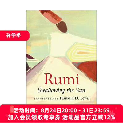 英文原版 Rumi Swallowing the Sun 鲁米诗歌选译 Franklin Lewis 英文版 进口英语原版书籍