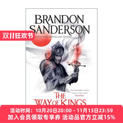 英文原版 The Way of Kings 飓光志1 王者之路  奇幻小说 雨果奖得主布兰登桑德森 Sanderson Brandon 英文版 进口英语原版书籍
