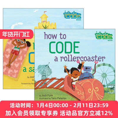 英文原版 How to Code a Rollercoaster/Sandcastle系列2册 如何用编程坐过山车/搭沙堡 儿童精装绘本 Sara Palacios 英文版 书籍