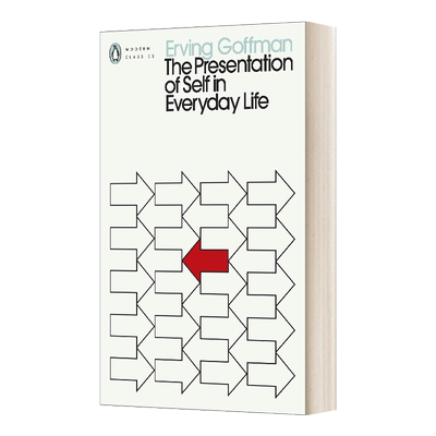 日常生活中的自我呈现