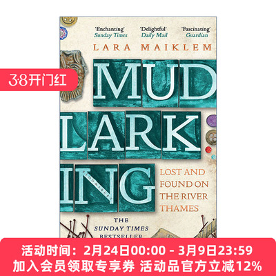 英文原版 Mudlarking 泥泞寻宝 遗失在泰晤士河的伦敦生活 劳拉?麦克莱姆 英文版 进口英语原版书籍