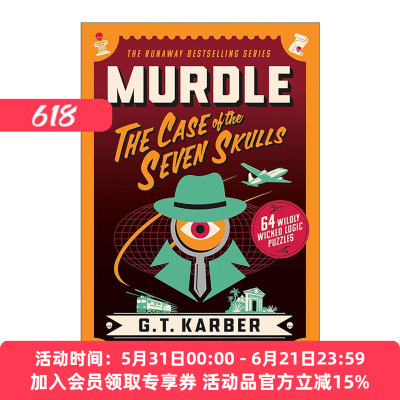 英文原版 Murdle The Case of the Seven Skulls 谋杀团 64个疯狂邪恶的逻辑谜题 英文版 进口英语原版书籍