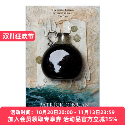 怒海争锋17准将帕特里克·