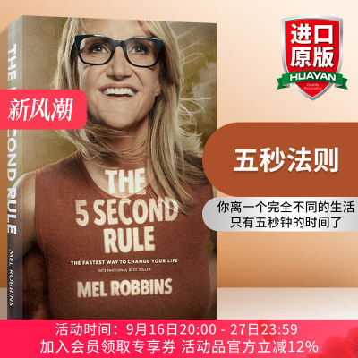 英文原版 The 5 Second Rule 五秒法则 全球才万人实证的高效行动法 根治惰性 改变人生 精装 英文版 进口英语原版书籍
