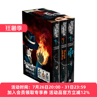 怪侠S.P先生 三册盒装 英文原版 Skulduggery Pleasant Books 1-3 英文版 进口英语原版书籍