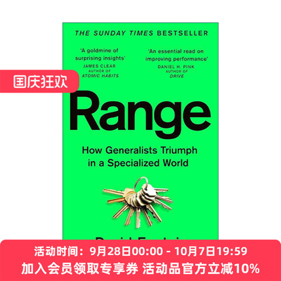 英文原版 Range 成长的边界 超专业化时代为什么通才能成功 英文版 进口英语原版书籍