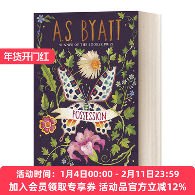 英文原版小说 Possession 隐之书 A·S·拜雅特 英文版 进口英语原版书籍