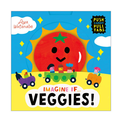 英文原版 Imagine if Veggies 想象一下 如果蔬菜 儿童机关抽拉互动艺术纸板书 英文版 进口英语原版书籍