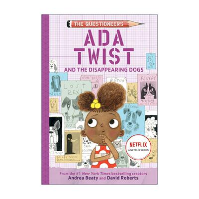 英文原版 Ada Twist and the Disappearing Dogs The Questioneers Book 05 梦想行动派系列05 艾达与消失的狗狗 STEAM教育 英文版