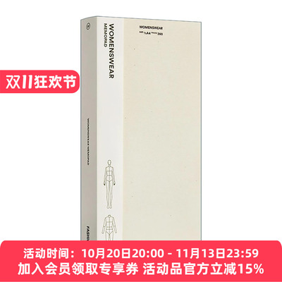 英文原版 Fashionary Womenswear Memopad 女装记事本 英文版 进口英语原版书籍