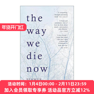 英文原版 The Way We Die Now 我们当下的死法 Seamus O'Mahony 英文版 进口英语原版书籍
