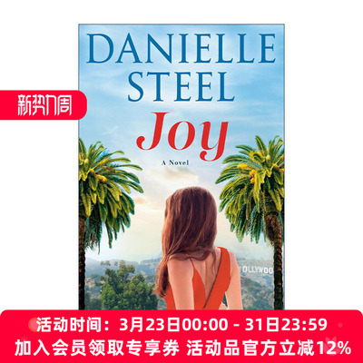 英文原版 Joy 愉悦 Danielle Steel新作 精装 英文版 进口英语原版书籍