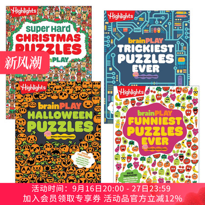 英文原版 brainPLAY Puzzle Books 4册 Highlights亮点儿童解谜益智游戏活动书 隐藏图片 脑筋急转弯 迷宫 英文版 进口原版书籍