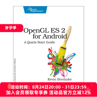 英文原版 OpenGL Es 2 for Android OpenGL ES应用开发实践指南 博泽勒尔Kevin Brothaler 英文版 进口英语原版书籍