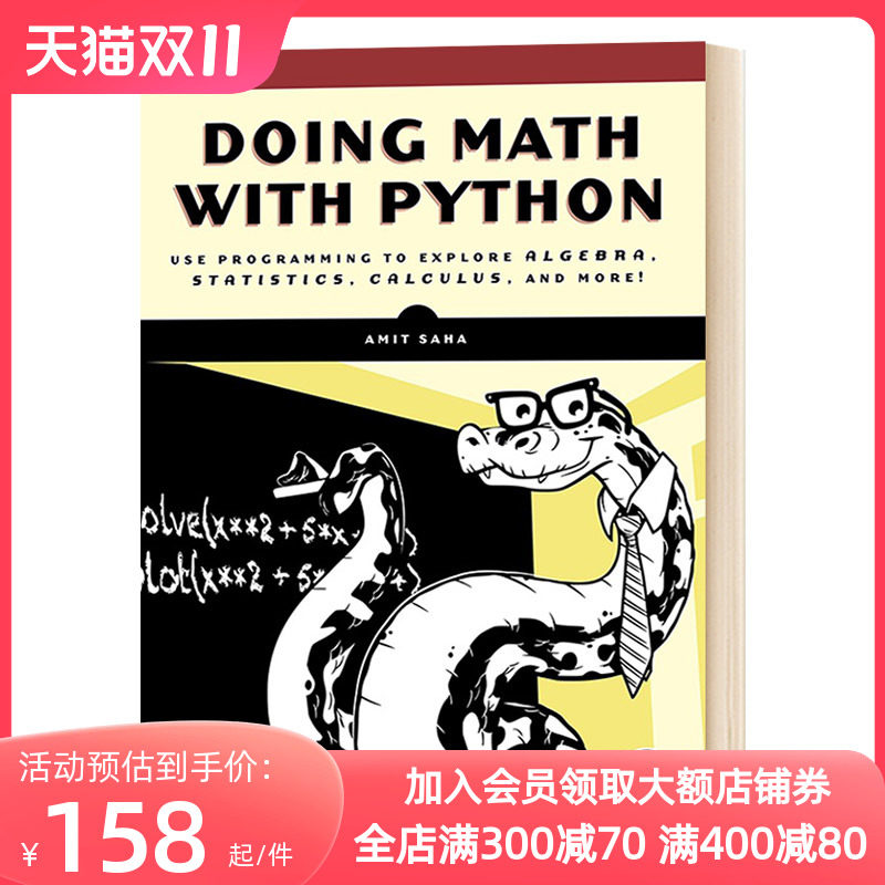 华研原版用Python做数学英文原版 Doing Math with Python编程入门英文版进口英语书籍_虎窝淘