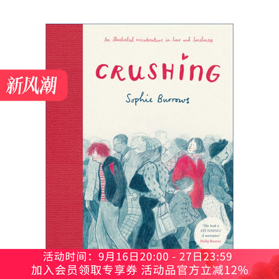 英文原版 Crushing 暗恋 爱与孤独的不幸冒险 Sophie Burrows 精装绘本 V&A年度插画奖 英文版 进口英语原版书籍