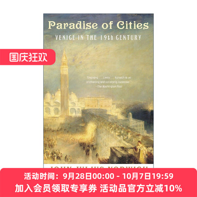 英文原版 Paradise of Cities 城市天堂 19世纪的威尼斯 历史 四君主作者John Julius Norwich 英文版 进口英语原版书籍