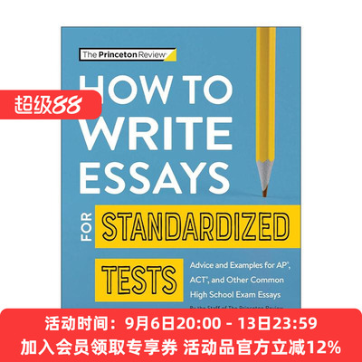 英文原版 How to Write Essays for Standardized Tests 如何写标准化考试作文 AP 英文版 进口英语原版书籍