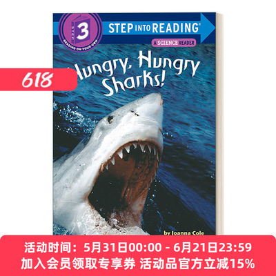 饥饿的鲨鱼 英文原版 Step into Reading 3 - Hungry Sharks! (A Science Reader) Non-fiction 英文版 进口英语原版书籍