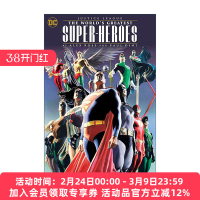 英文原版 Justice League The World's Greatest Superheroes by Alex Ross & Paul Dini New Edition 正义联盟 盖世英雄 DC漫画