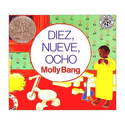 原版 Diez Nueve Ocho 十九八 西班牙语版 凯迪克奖绘本 进口原版书籍